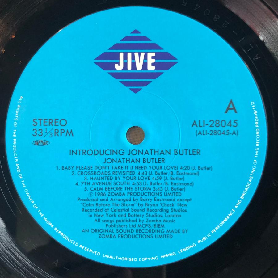 Jonathan Butler / Introducing Jonathan Butler LP Jive :D-2424:tatsuda ...