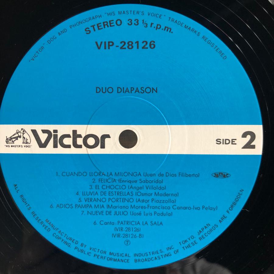 Duo Diapason / TANGO LP VICTOR :D-2425:tatsuda records - 通販 - Yahoo!ショッピング