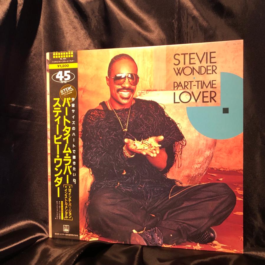 Stevie Wonder / Part-Time Lover 12inch Motown ・VICTOR : tatsuda records ...
