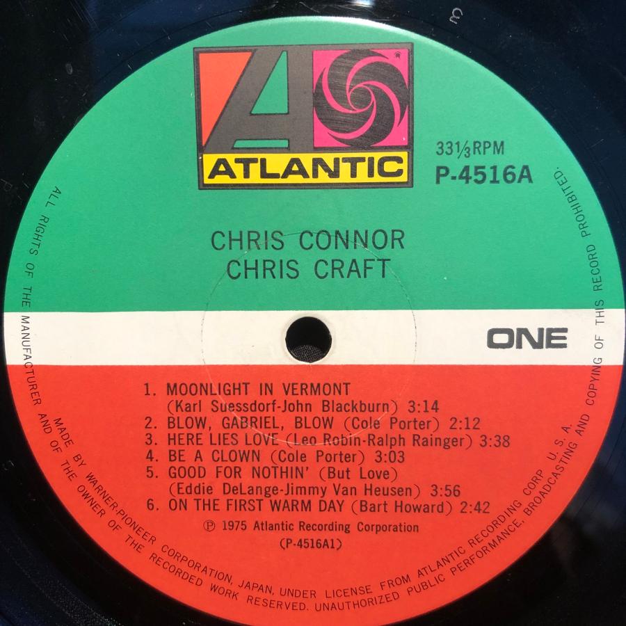 Chris Connor / Craft LP Atlantic : tatsuda records - 通販 - Yahoo!ショッピング