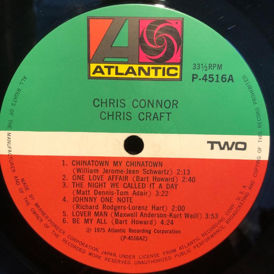 Chris Connor / Craft LP Atlantic : tatsuda records - 通販 - Yahoo!ショッピング