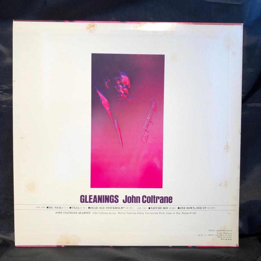 John Coltrane / Gleanings LP ABC Impulse! ・COLUMBIA : tatsuda records - 通販 - Yahoo!ショッピング