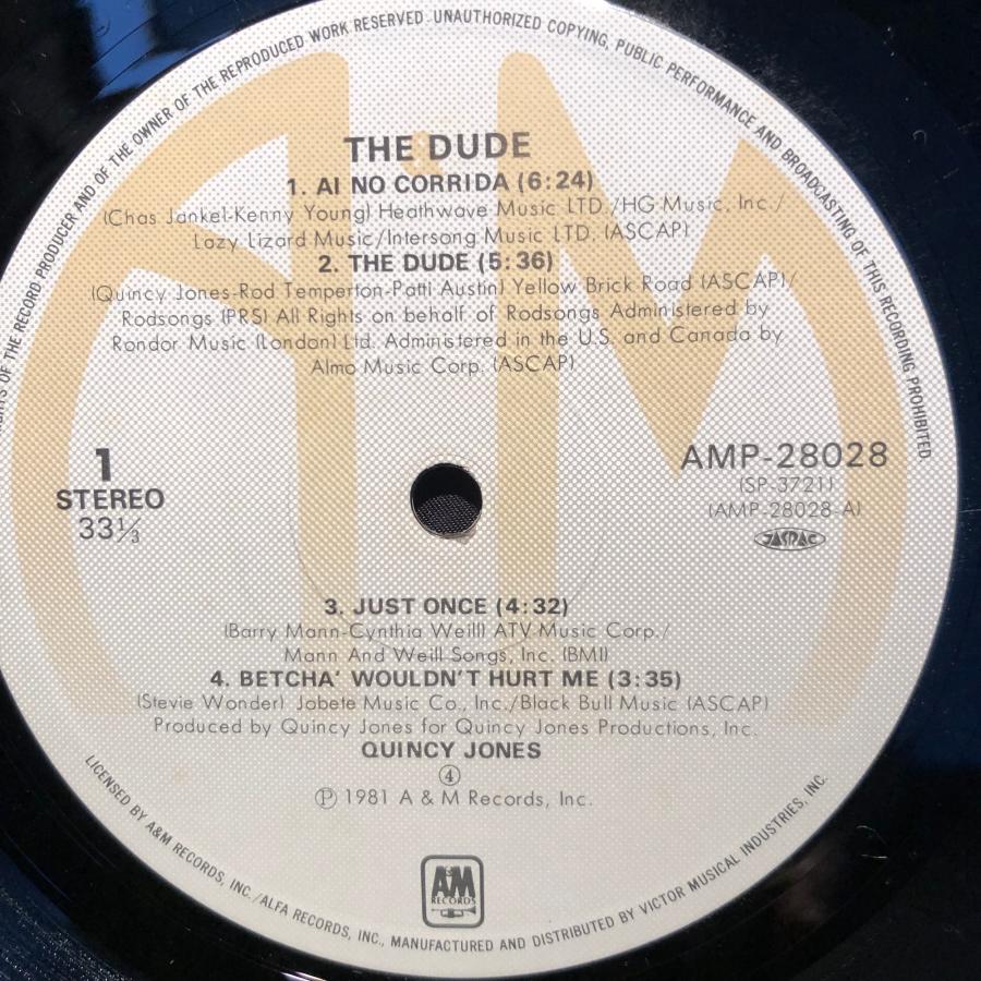 Quincy Jones / The Dude LP A&M Records VICTOR : tatsuda records - 通販 - Yahoo!ショッピング