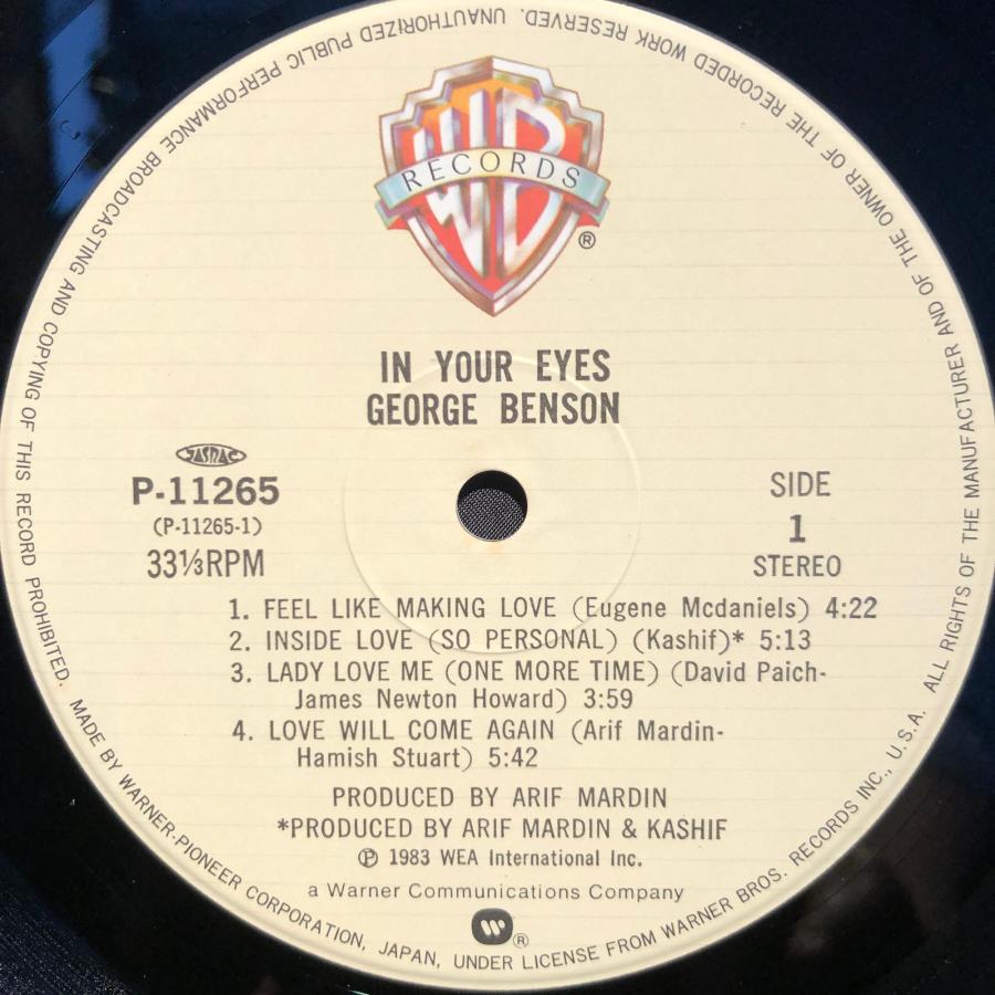 George Benson / In Your Eyes LP Warner Bros. Records : tatsuda records - 通販 - Yahoo!ショッピング