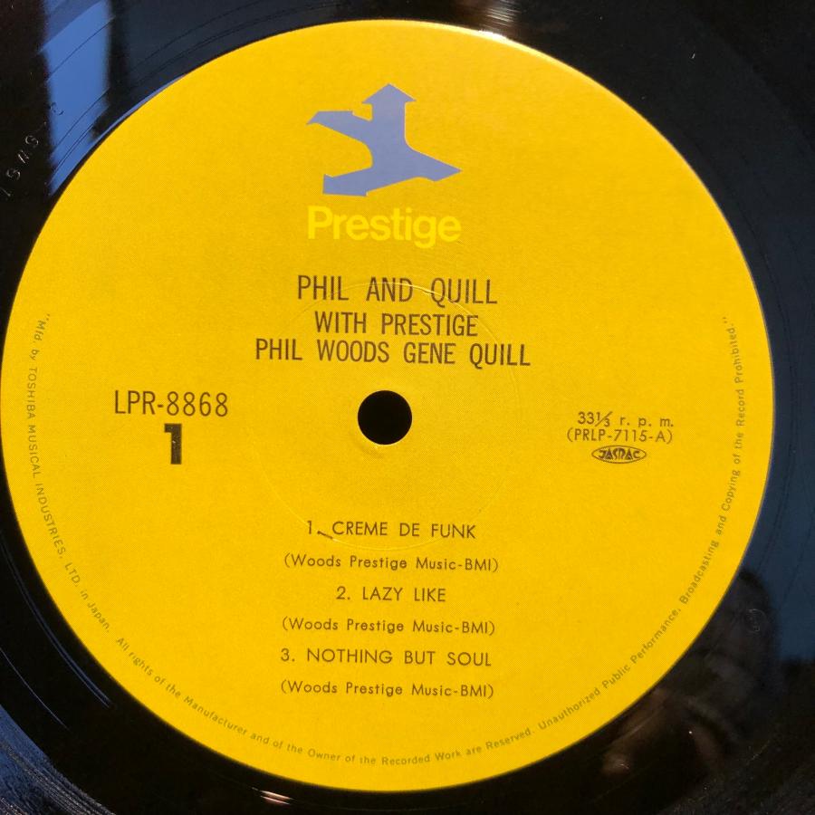 Phil Woods/Gene Quill Quintet / & With Prestige LP TOSHIBA : tatsuda ...