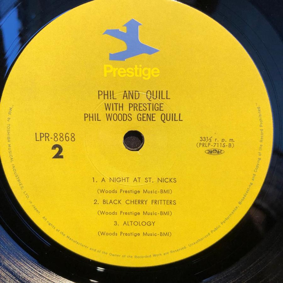 Phil Woods/Gene Quill Quintet / & With Prestige LP TOSHIBA : tatsuda ...
