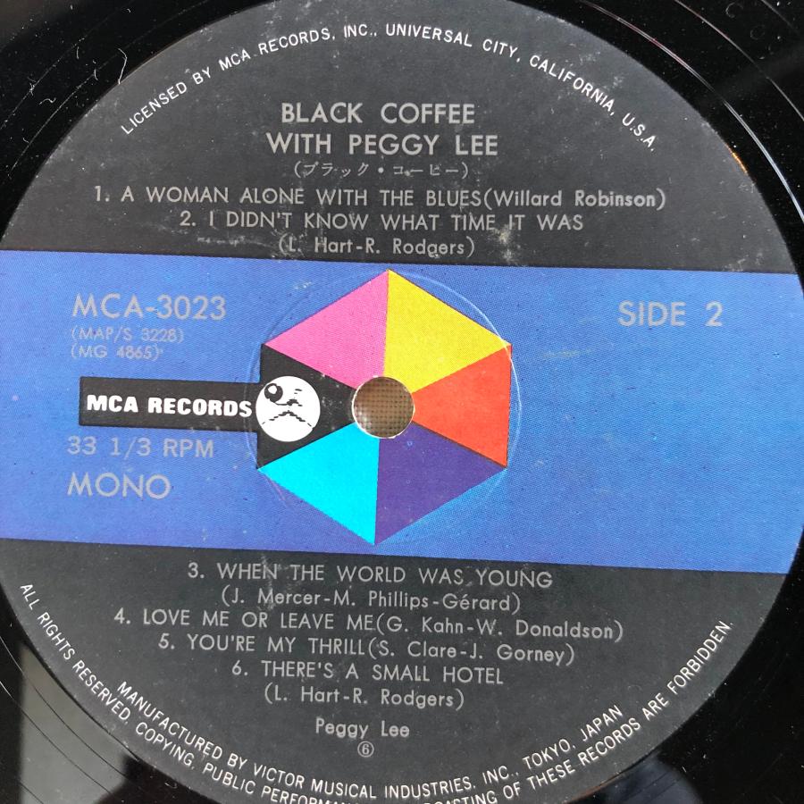 Peggy Lee / Black Coffee LP MCA Records・VICTOR : tatsuda records - 通販 ...