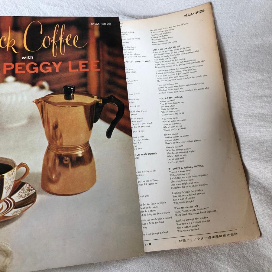 Peggy Lee / Black Coffee LP MCA Records・VICTOR : tatsuda records - 通販 ...