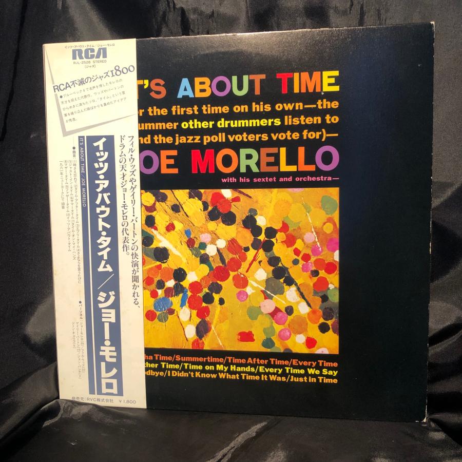 Joe Morello / It's About Time LP RCA・RVC : tatsuda records - 通販 - Yahoo ...
