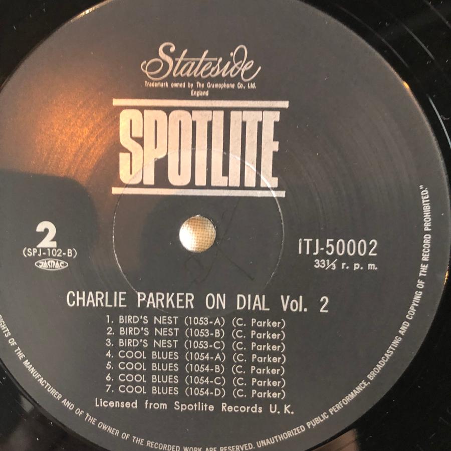 Charlie Parker / Charlie Parker On Dial Volume.2 LP Spotlite Records・TOSHIBA-EMI :D-3179:tatsuda ...