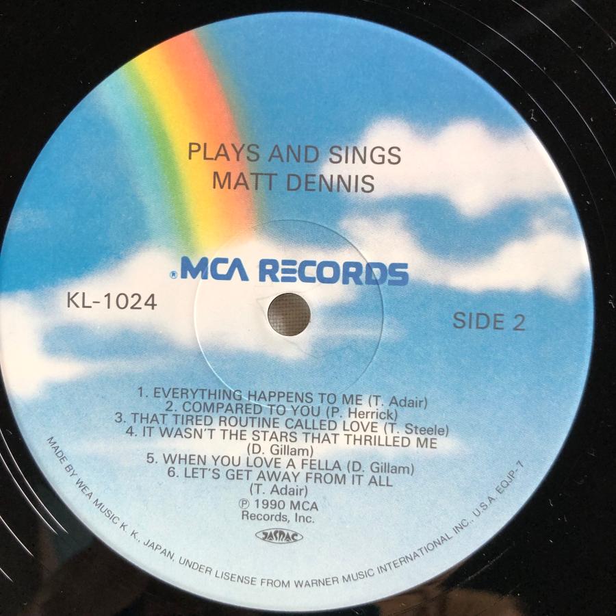 Matt Dennis / Plays And Sings LP Kapp Records ・WEA MUSIC : tatsuda ...