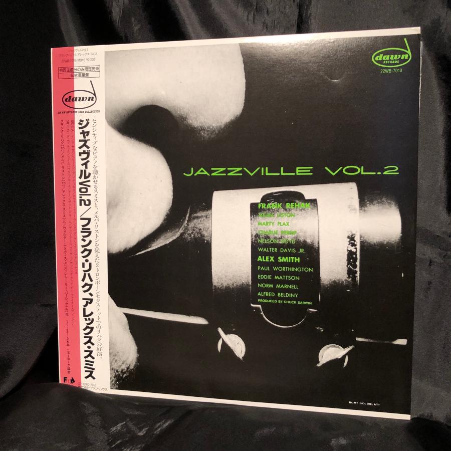 Frank Rehak Sextet, Alex Smith Quintet / Jazzville Vol. 2 LP Dawn・FUN ...