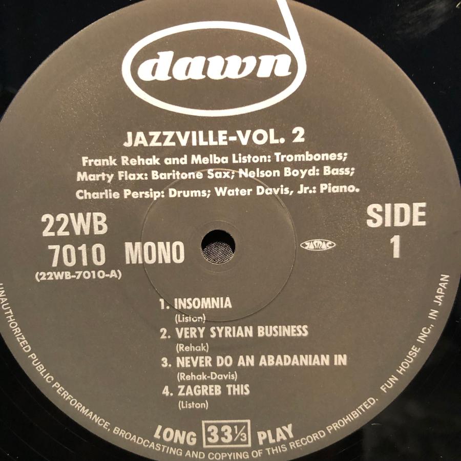 Frank Rehak Sextet, Alex Smith Quintet / Jazzville Vol. 2 LP Dawn・FUN ...
