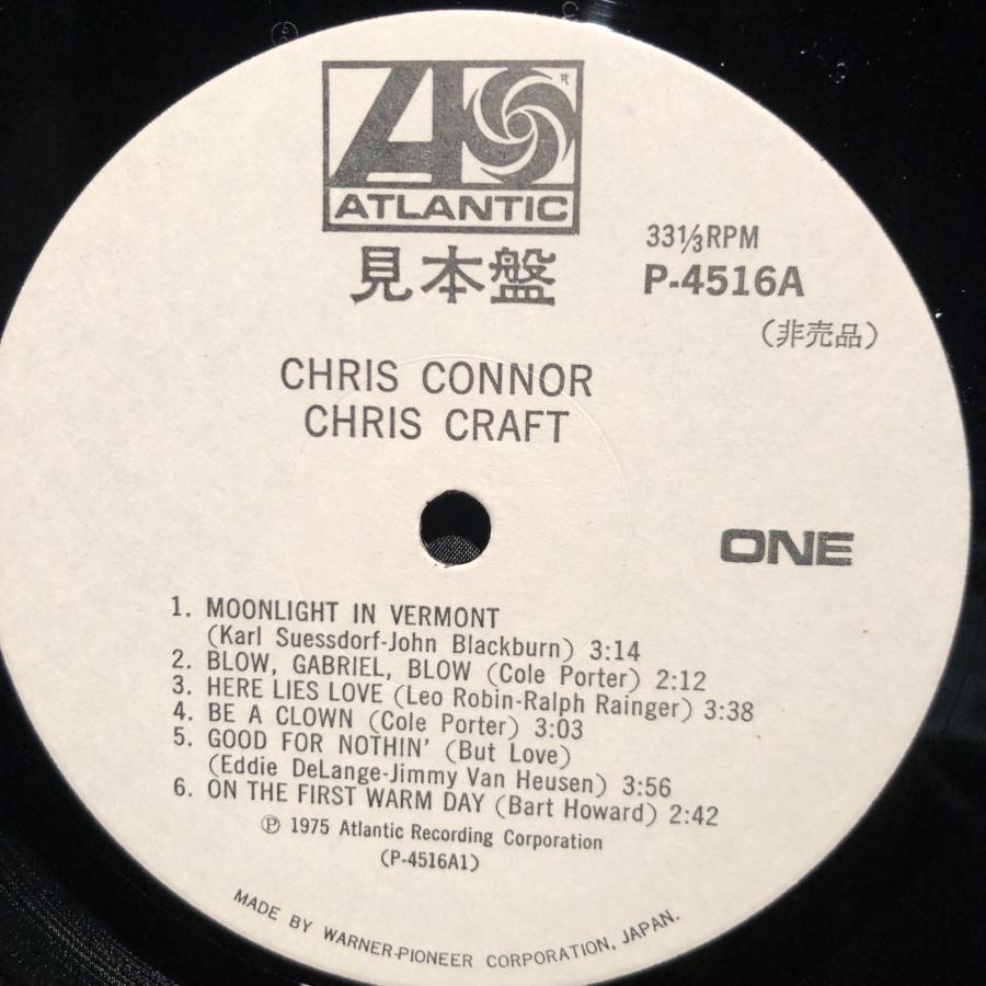 CHRIS CONNOR / CRAFT LP ATLANTIC・WARNER-PIONEER : tatsuda records - 通販 - Yahoo!ショッピング