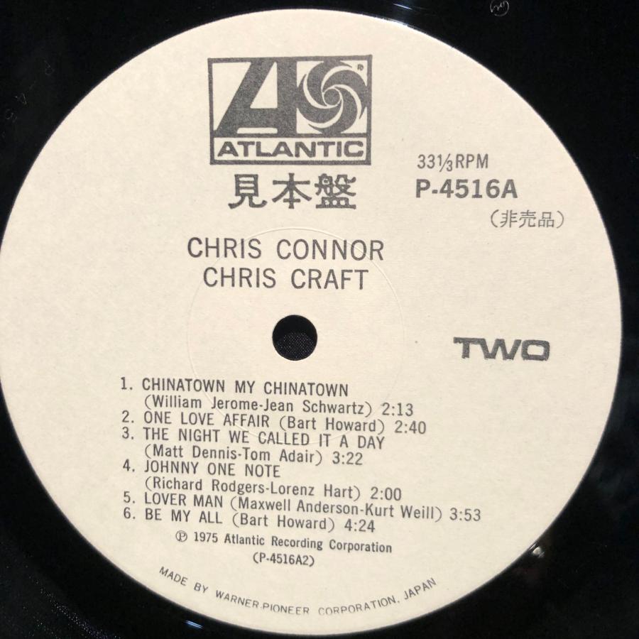 CHRIS CONNOR / CRAFT LP ATLANTIC・WARNER-PIONEER : tatsuda records - 通販 ...
