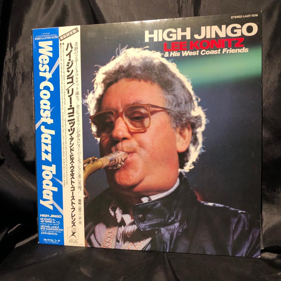 Lee Konitz & His West Coast Friends / High Jingo LP Atlas Record ...