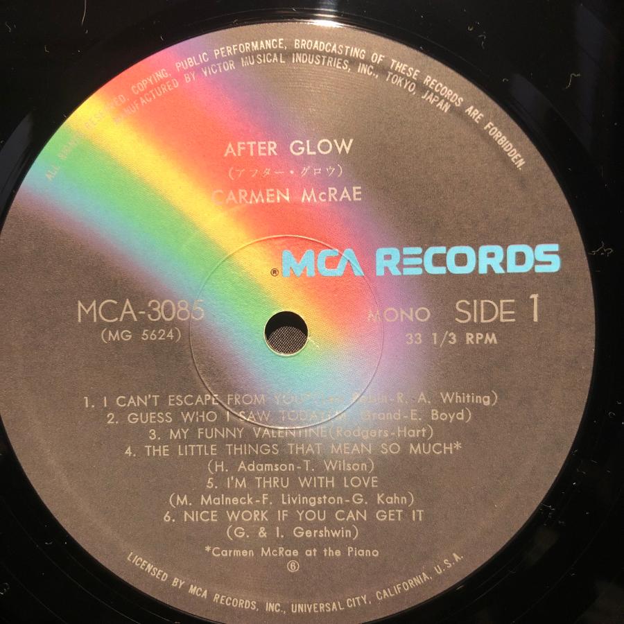 Carmen McRae / After Glow LP MCA Records ・VICTOR : tatsuda records - 通販 ...