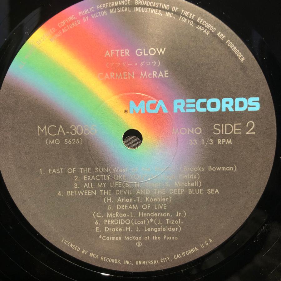 Carmen McRae / After Glow LP MCA Records ・VICTOR : tatsuda records - 通販 ...