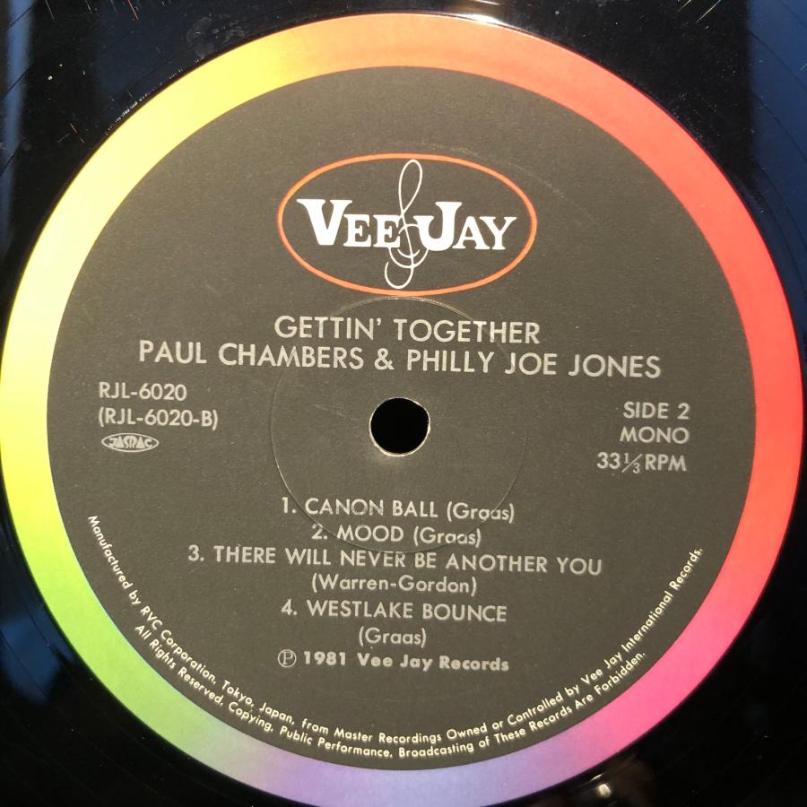 Paul Chambers & Philly Joe Jones / Gettin' Together LP Vee Jay Records・RVC : d-3496 : tatsuda ...