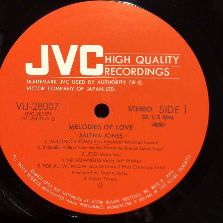 Salena Jones / Melodies Of Love LP JVC VICTOR : tatsuda records - 通販 - Yahoo!ショッピング