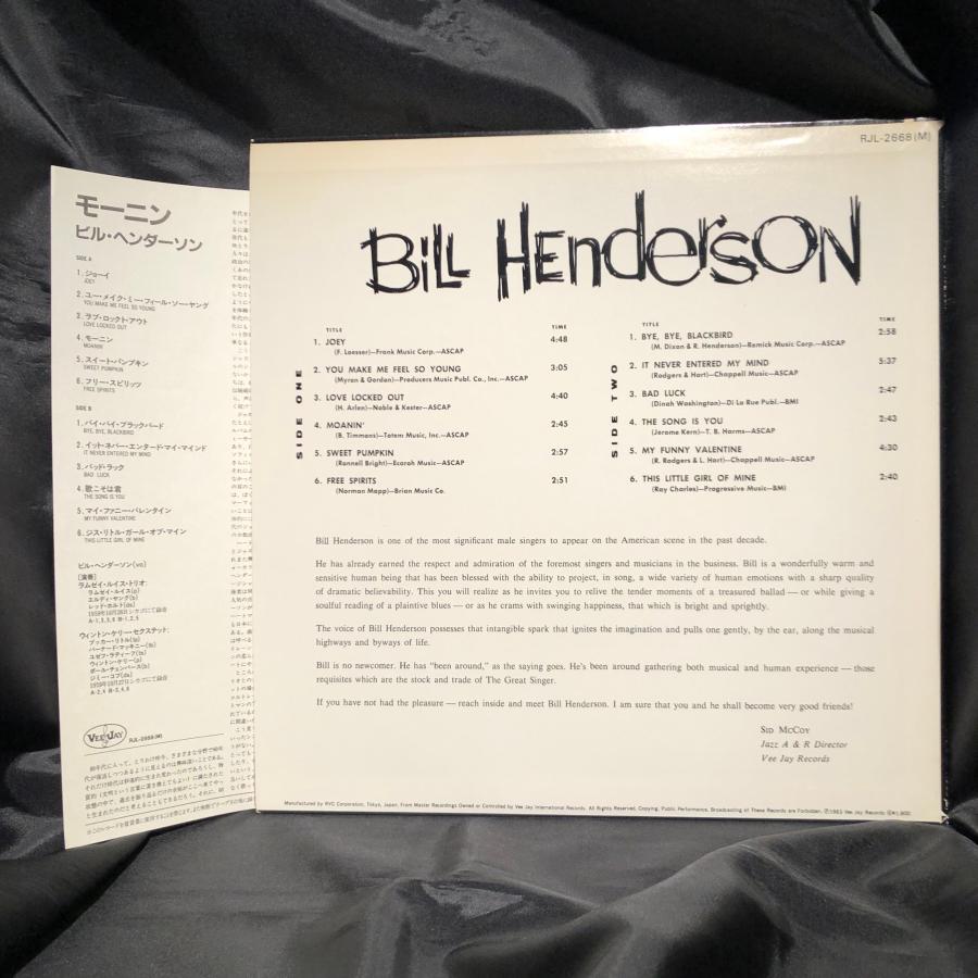 Bill Henderson / Sings LP Vee Jay Records・RVC : tatsuda records - 通販 - Yahoo!ショッピング