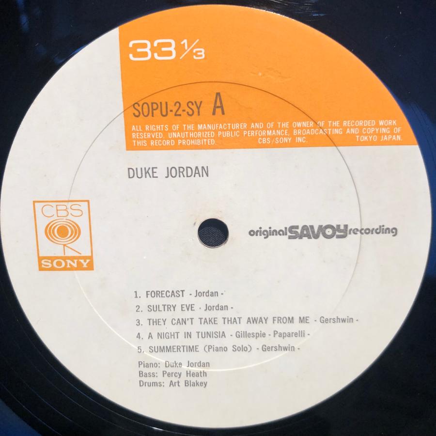 Duke Jordan / Jordan LP CBS/Sony : tatsuda records - 通販 - Yahoo!ショッピング