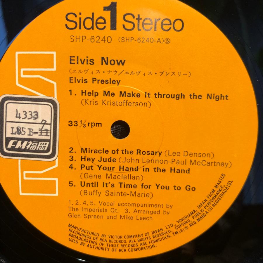Elvis Presley / Now LP RCA・VICTOR : tatsuda records - 通販 - Yahoo!ショッピング
