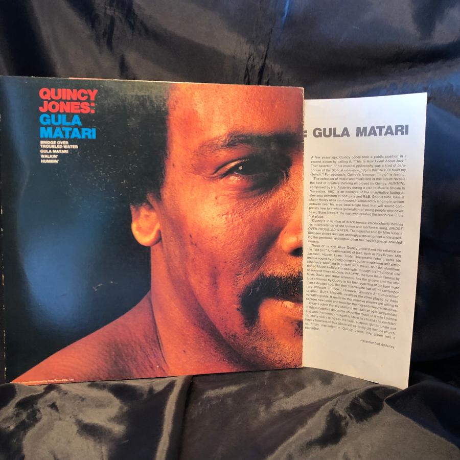 Quincy Jones / Gula Matari LP A&M Records ・KING RECORD : tatsuda ...