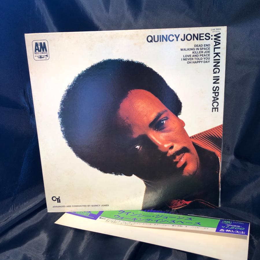 Quincy Jones / Walking In Space LP A&M Records ・king record : tatsuda records - 通販 - Yahoo!ショッピング
