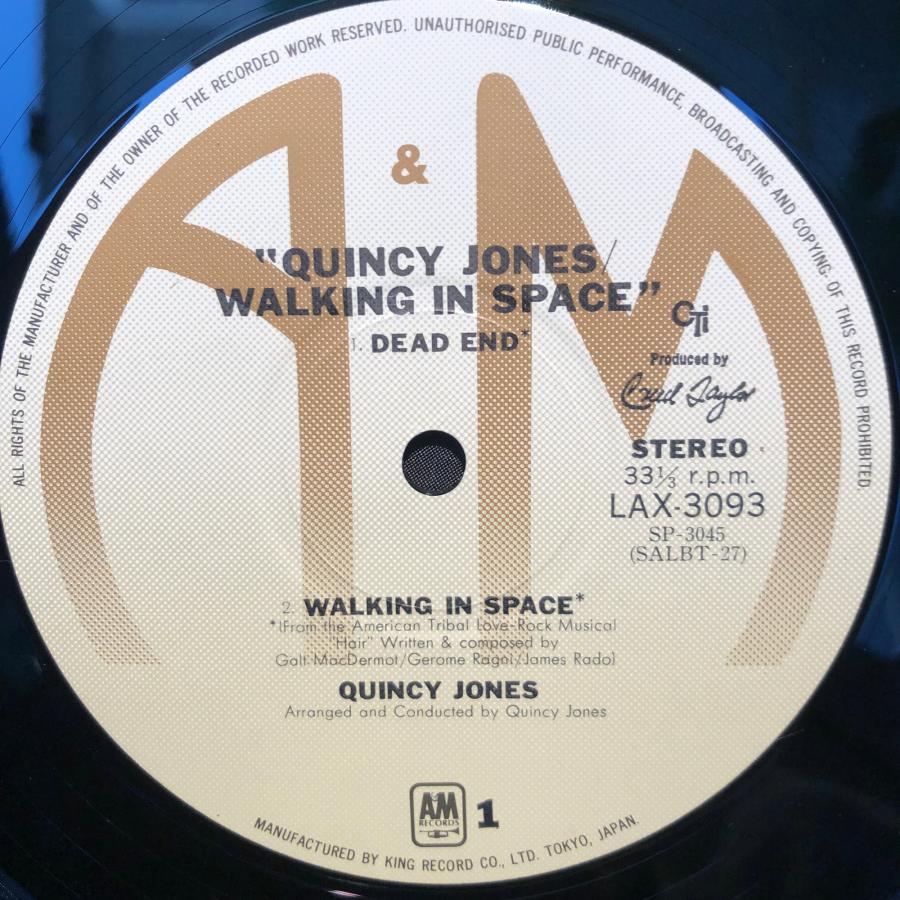 Quincy Jones / Walking In Space LP A&M Records ・king record : tatsuda records - 通販 - Yahoo!ショッピング