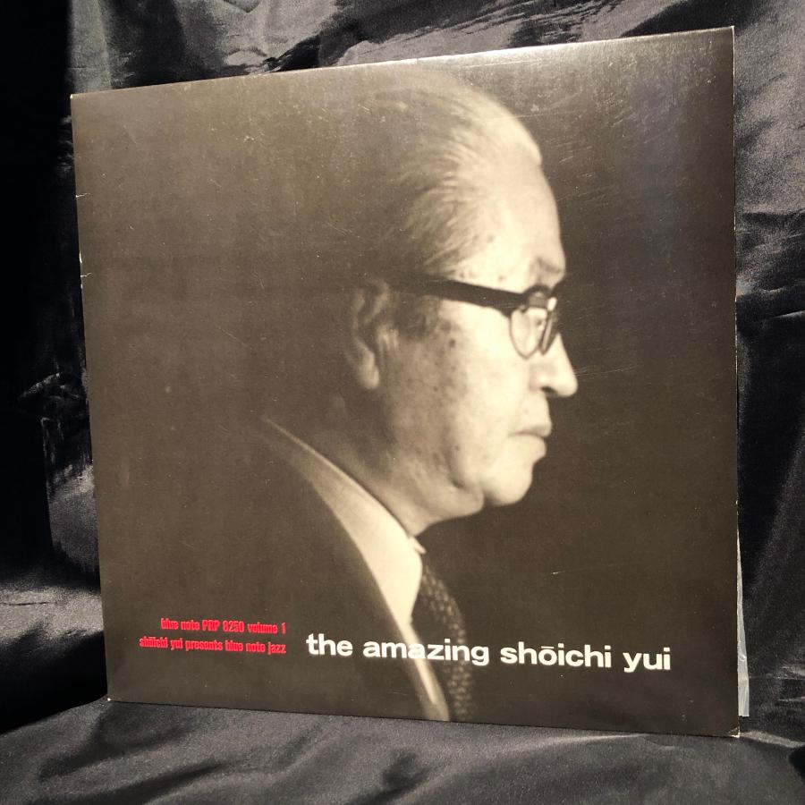 Shoichi Yui / The Amazing Volume 1 LP Blue Note ・TOSHIBA-EMI : tatsuda records - 通販 - Yahoo!ショッピング