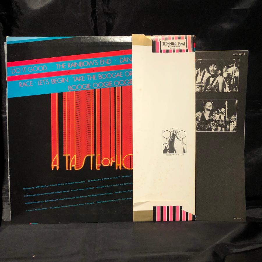 A Taste Of Honey / Another Taste LP Capitol Records ・toshiba-emi : d ...