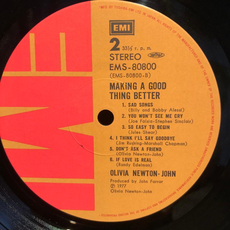 Olivia Newton-John オリビア・ニュートン・ジョン / Making A Good Thing Better LP EMI : tatsuda records - 通販 ...