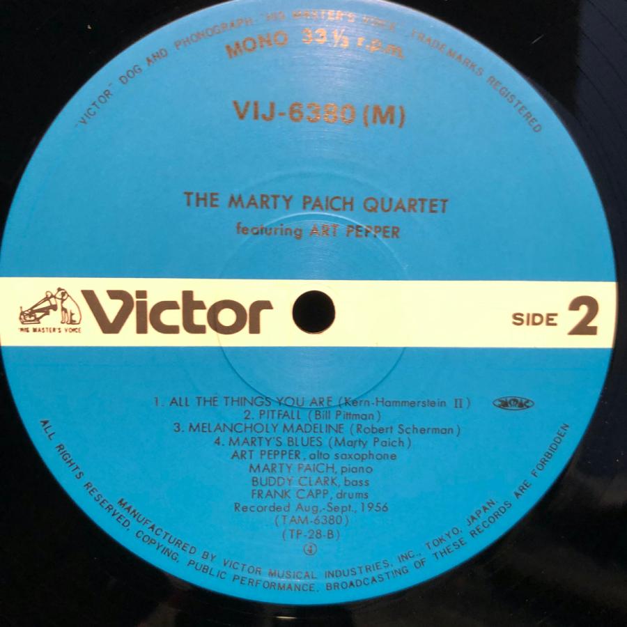 The Marty Paich Quartet Featuring Art Pepper LP VICTOR : d-684 : tatsuda records - 通販 - Yahoo!ショッピング