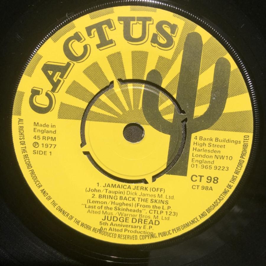 JUDGE DREAD / 5th Anniversary 7inch Cactus : e-1151 : tatsuda records ...