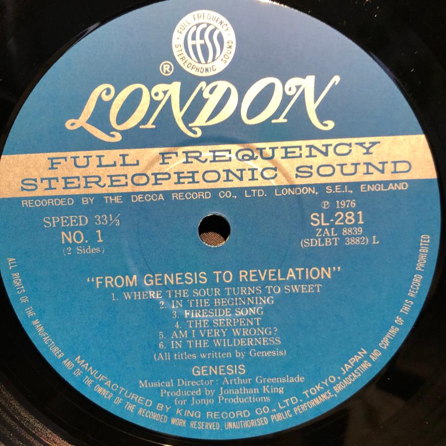 Genesis / From To Revelation LP London Records ・king record : tatsuda ...