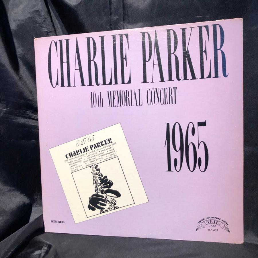 Charlie Parker 10th Memorial Concert 1965 LP Trip Jazz : tatsuda records - 通販 - Yahoo!ショッピング