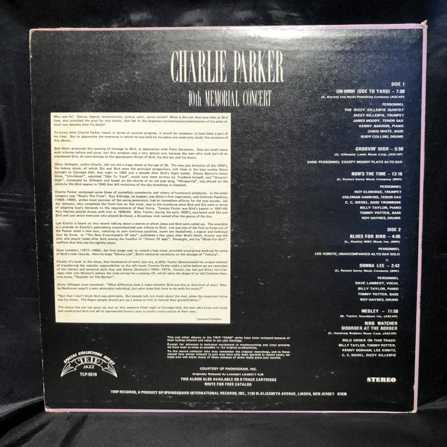 Charlie Parker 10th Memorial Concert 1965 LP Trip Jazz : tatsuda records - 通販 - Yahoo!ショッピング