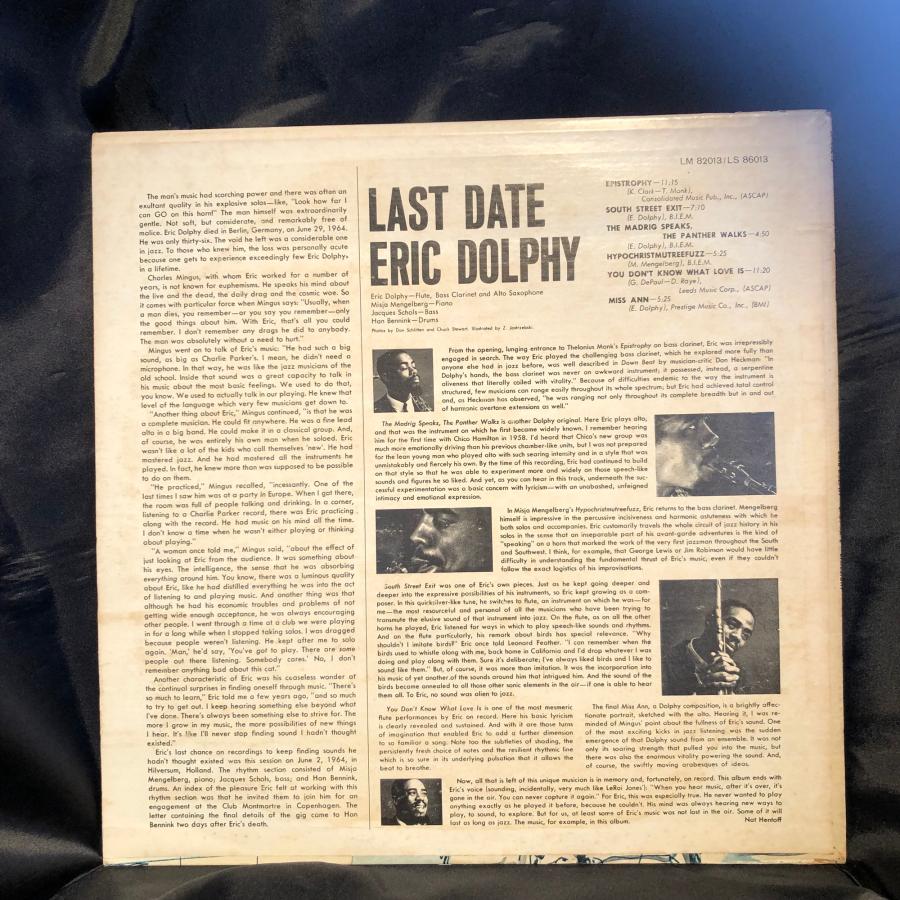 Eric Dolphy / Last Date LP Limelight : tatsuda records - 通販 - Yahoo!ショッピング
