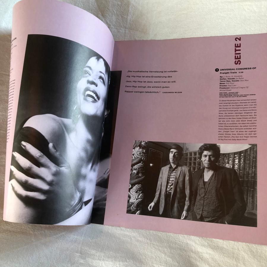 Tempo Jazz Edition Vol 2 (Playin' Now) LP polydor : j-2477 : tatsuda records - 通販 - Yahoo!ショッピング