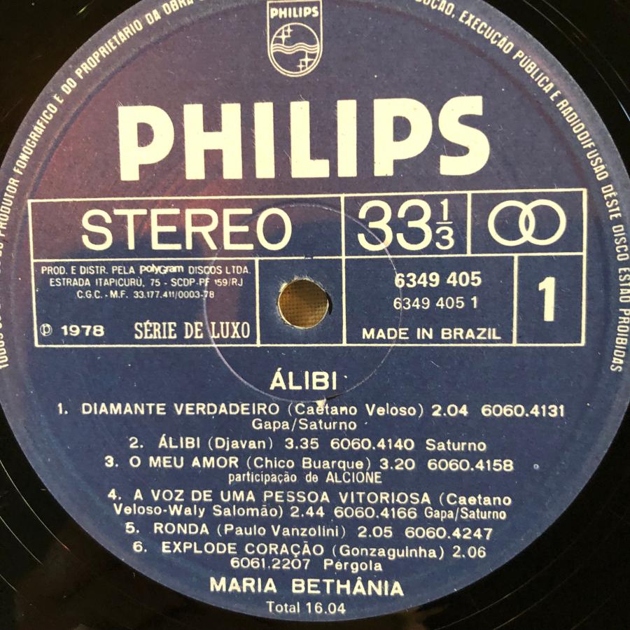 Maria Bethania / Alibi LP Philips :J-2509:tatsuda records - 通販 - Yahoo ...