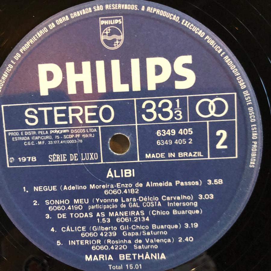 Maria Bethania / Alibi LP Philips : tatsuda records - 通販 - Yahoo!ショッピング