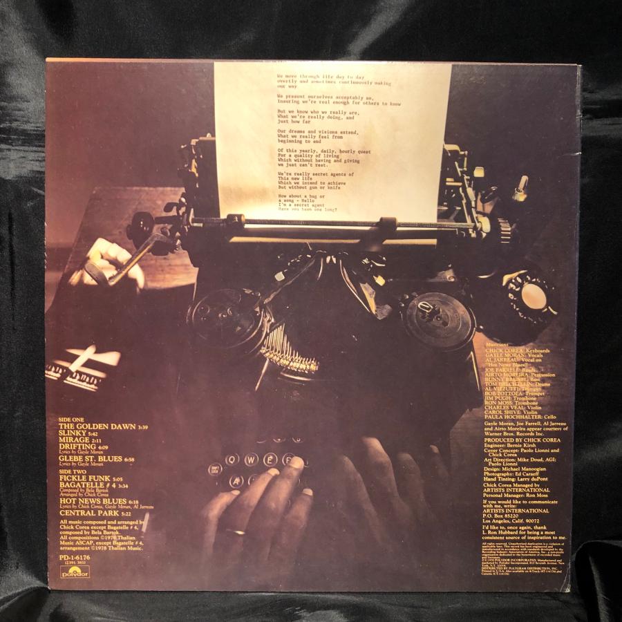 Chick Corea / Secret Agent LP Polydor : j-2620 : tatsuda records - 通販 ...