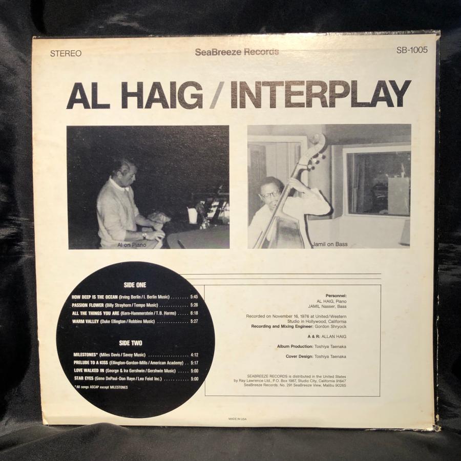 Al Haig / Interplay LP Seabreeze Records : j-3257 : tatsuda records ...
