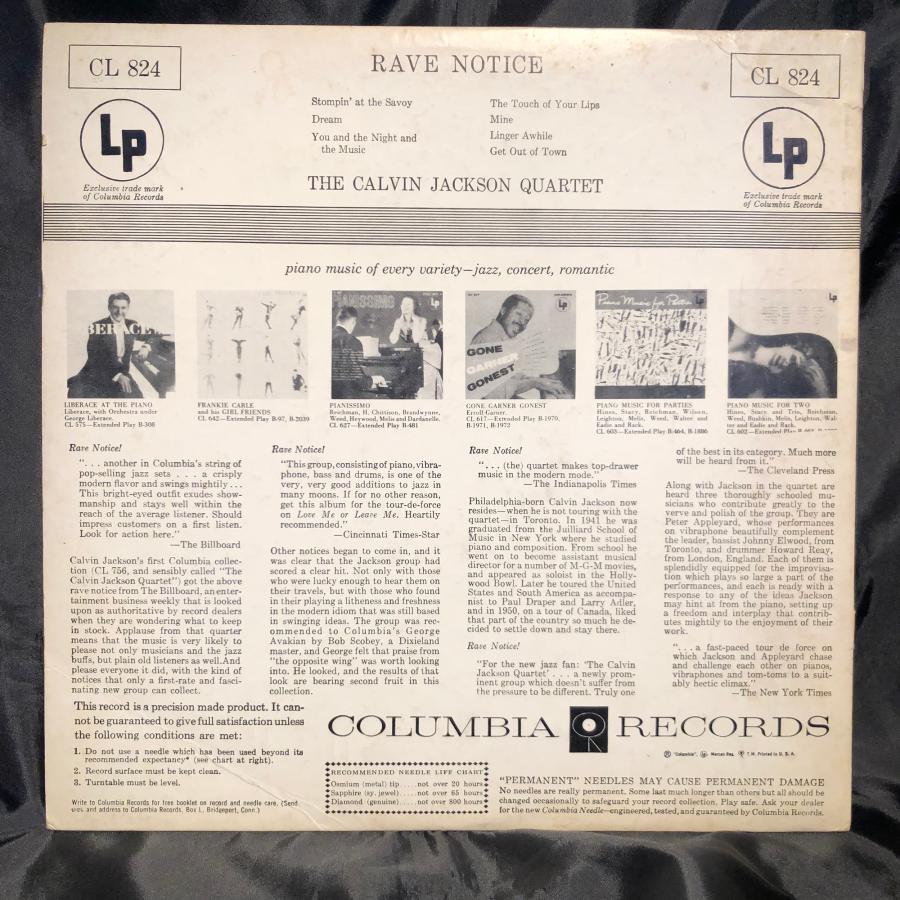 The Calvin Jackson Quartet / Rave Notice LP Columbia : j-3717 : tatsuda records - 通販 - Yahoo!ショッピング