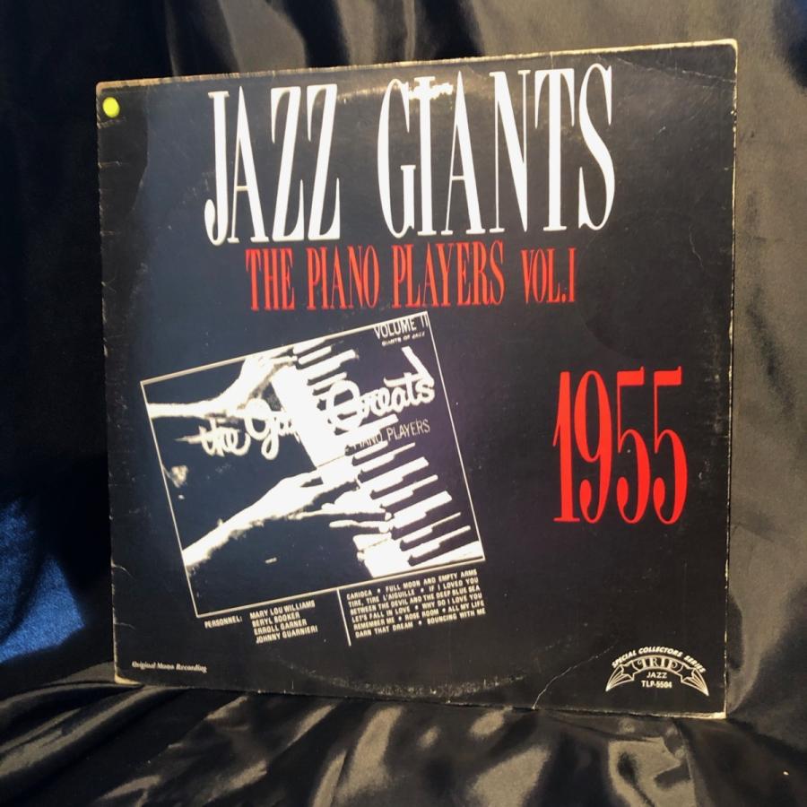 Various / Jazz Giants The Piano Players Vol. I 1955 LP Trip : tatsuda ...