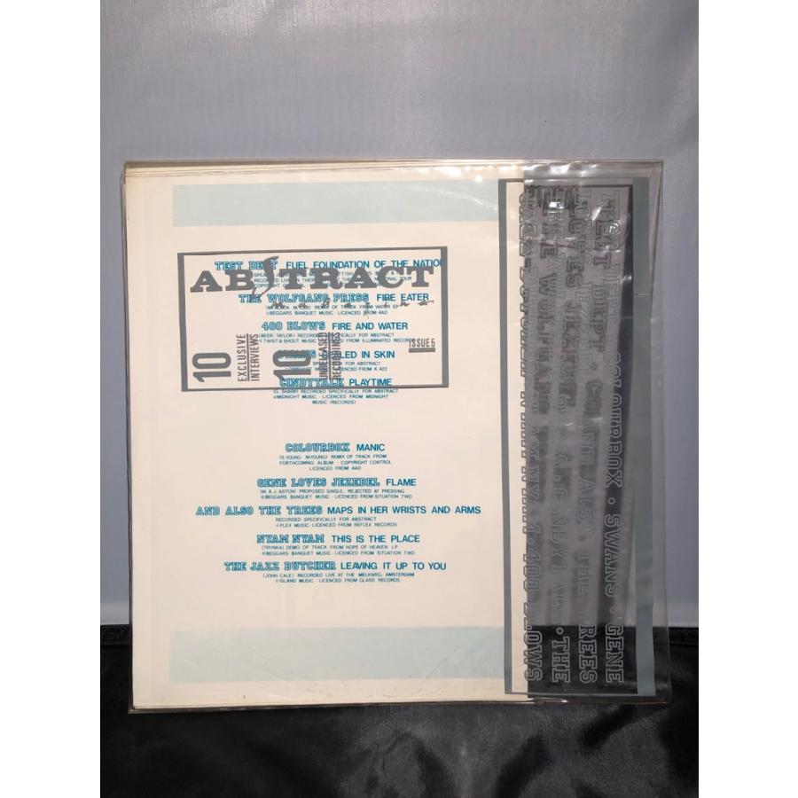 Various Abstract Magazine Issue 5 LP Sweatbox : z-1656 : tatsuda records - 通販 - Yahoo!ショッピング