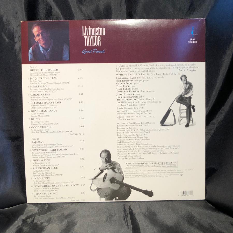 Livingston Taylor / Good Friends LP Chesky Records : tatsuda records - 通販 - Yahoo!ショッピング