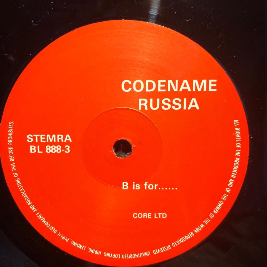 The Beatles / Codename Russia LP Core Ltd : tatsuda records - 通販 - Yahoo!ショッピング