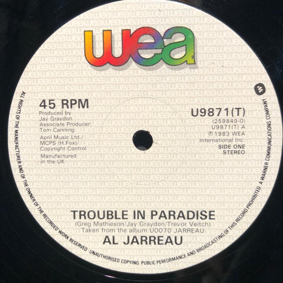 Al Jarreau / Trouble In Paradise. LP WEA : tatsuda records - 通販 - Yahoo!ショッピング
